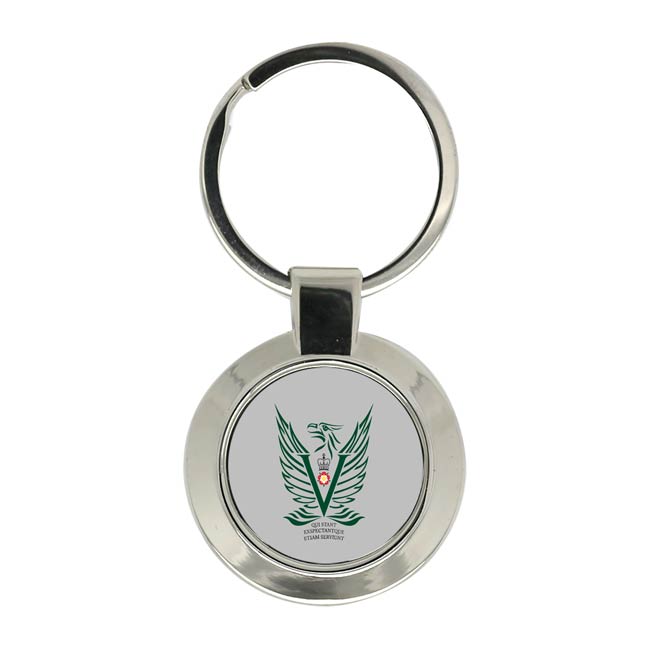 UK Gift Shop 5 Military Intelligence Battalion, British Army Key Ring