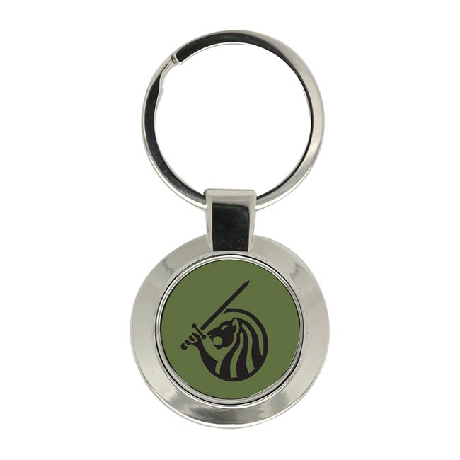 UK Gift Shop Headquarters Field Army, British Army Key Ring