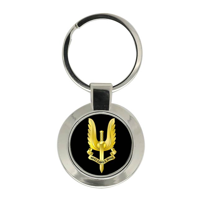 UK Gift Shop SAS Special Air Service Regiment, British Army Key Ring