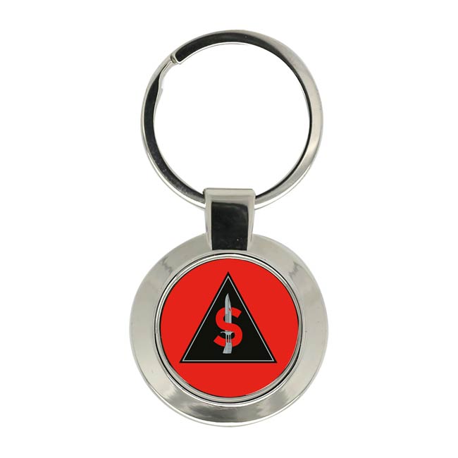 UK Gift Shop Specialised Infantry Brigade, British Army Key Ring