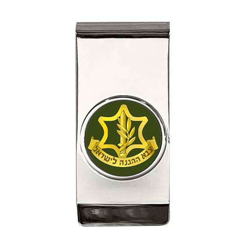 UK Gift Shop Israeli Defence Forces Money Clip