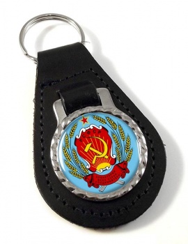 UK Gift Shop Russian Policeﾏ Leather Key Fob
